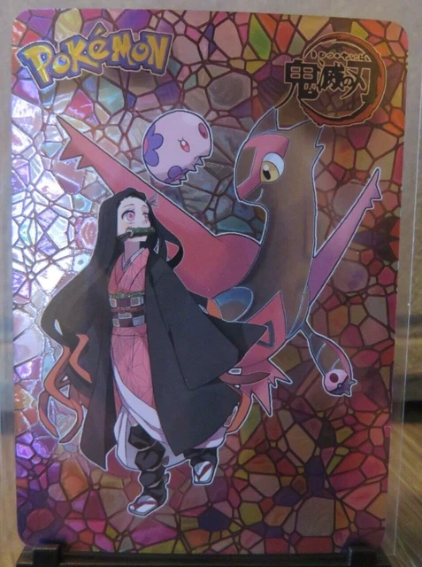 NEZUKO KAMADO DEMON Slayer & Pokemon Latias Mash-Up Holo Foil Card NM ...