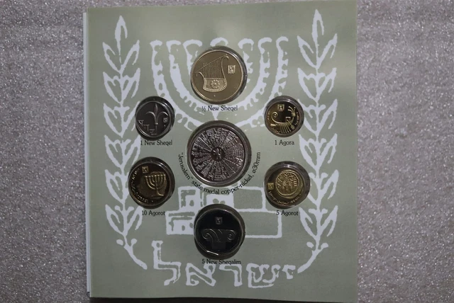 🧭 🇮🇱 ISRAEL: Coin Set 1993 (Piedfort) FOLDER B53 BX2-131-11 $60.87 ...