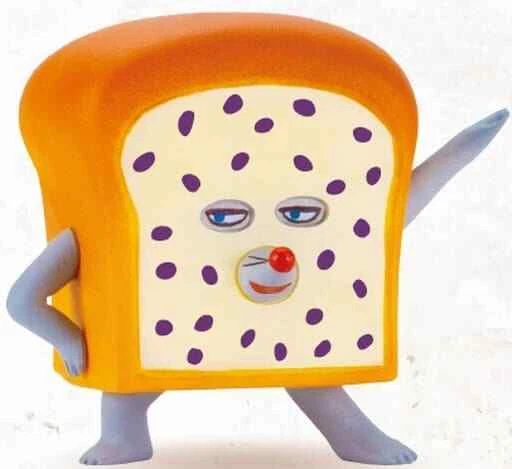 FIGURINE DE TRADING Henshin Pan Robo Collection Vol. 2 EUR 44,47 ...