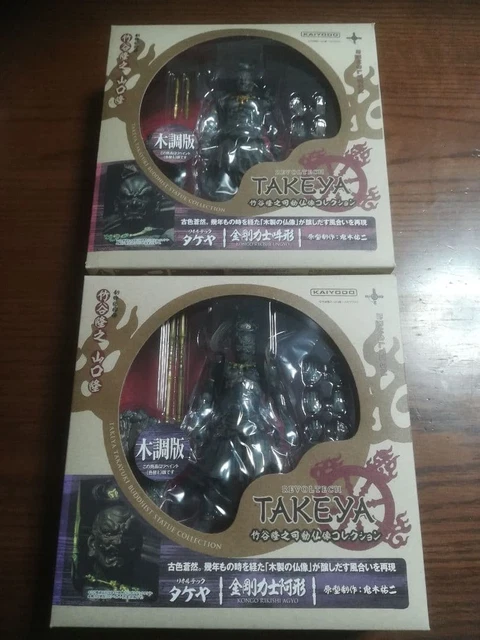 REVOLTECH TAKEYA NO.017. 018 Kongorikishi Agata Ugata [Wood engraving ...