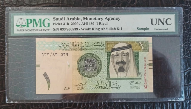 VERY RARE 🇸🇦 PMG SAMPLE note 🇸🇦 SAUDI ARABIA 1 Riyal 🇸🇦 2009 King ...