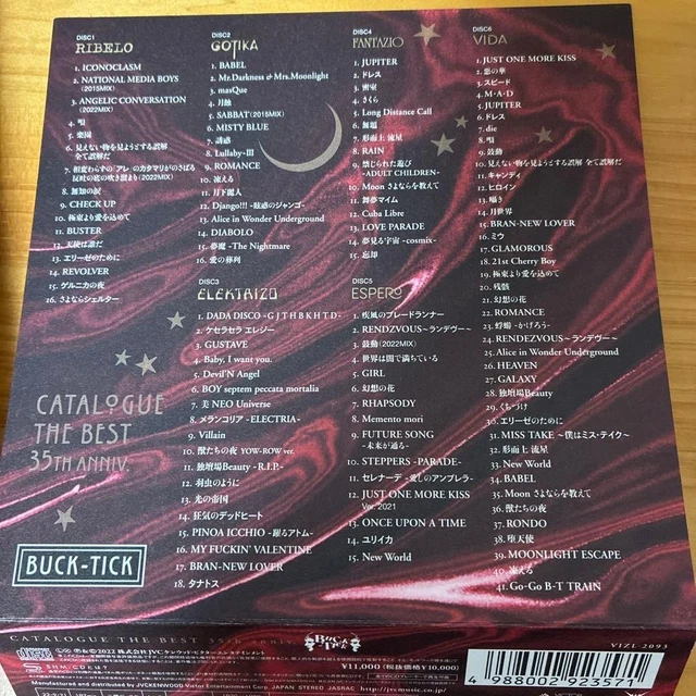 CATALOGUE BUCK-TICK THE Best 35th Anniversary Limited Edition 5SHM-CD ...