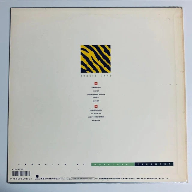 LP MASAYOSHI TAKANAKA “JUNGLE JANE” TAKANAKA $101.85 - PicClick CA