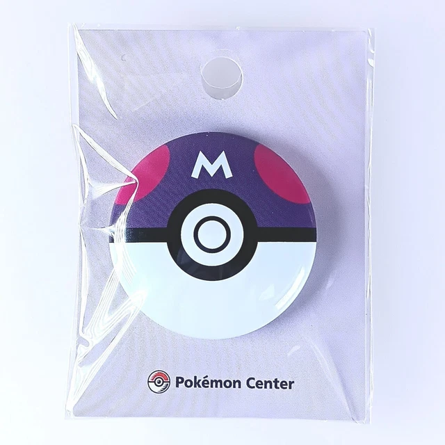 Master Ball Pokemon Center Peut Badger La Nintendo Japonaise Du Japon F
