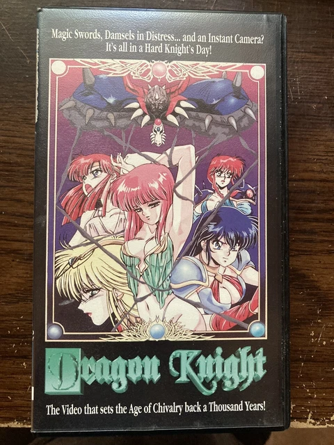 DRAGON KNIGHT ANIMATED Anime VHS movie Red Color Nice condition! With ...