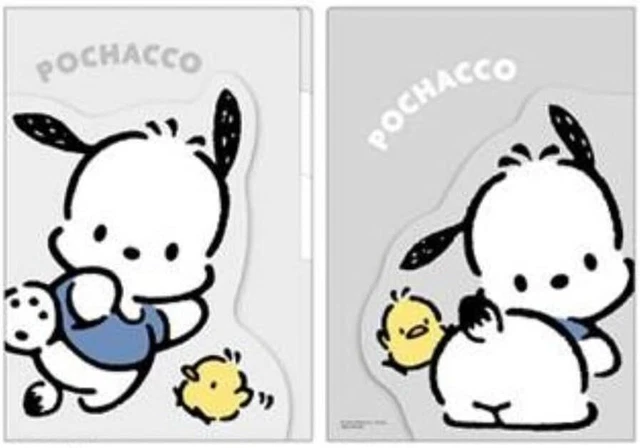 KAMIO JAPAN (KAMIOJAPAN) Pochakko [Pocket File] Die Cut Pocket 3 Index ...