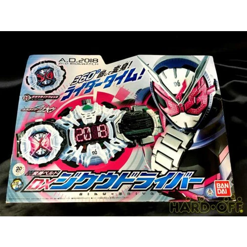 CINTURÓN DE TRANSFORMACIÓN BANDAI DX Zi-O Driver Kamen Rider Zi-O EUR 105,57 - PicClick ES