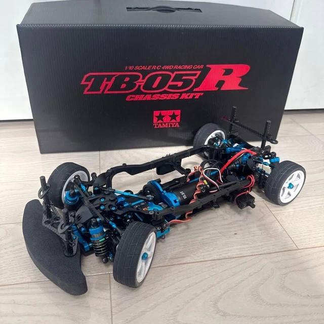 TAMIYA TB-05R FRONT and rear aluminum lower bulkheads and many other ...