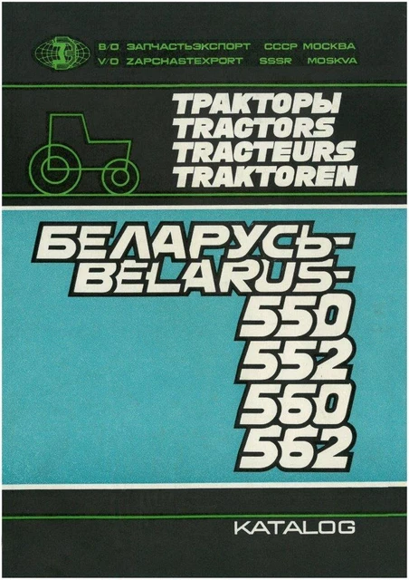 300867 ERSATZTEILKATALOG ERSATZTEILLISTE Belarus MTS 550 552 560 562 ...