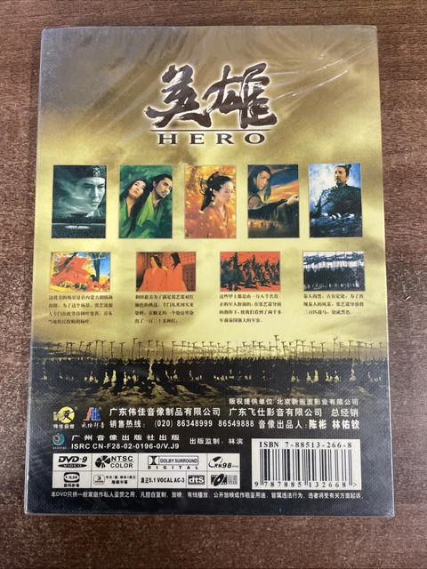 HERO - JET Li DVD; Brand New Sealed - Region 3 £13.99 - PicClick UK