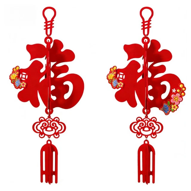CHINESE NEW YEAR 2026 Red Fu Character Wall Hanging for Festive Door ...