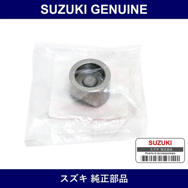NEW GENUINE SUZUKI Plunger, steering rack (Part number 48534-54G00 ) x ...