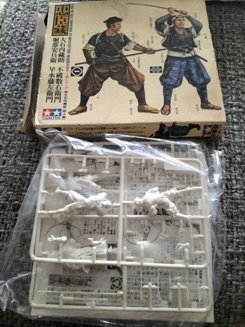 TAMIYA-1/35 SCALE HISTORY in Miniature-Samurai Warriors Set-unmade ...