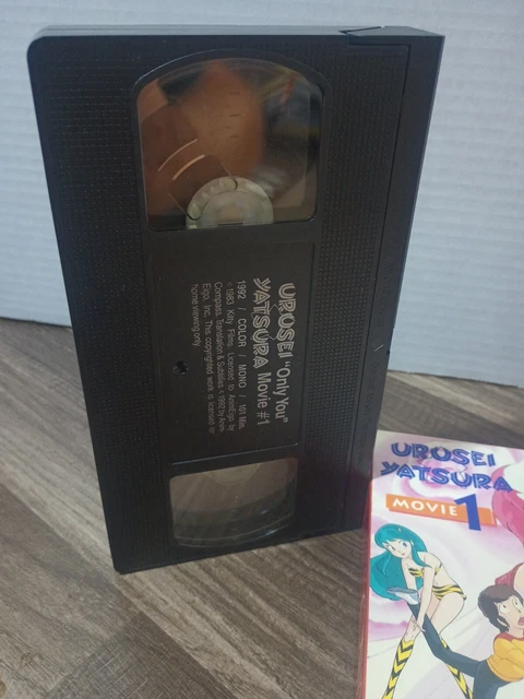 URUSEI YATSURA MOVIE 1, Only You VHS ANIME MANGA, AnimEigo Rumiko ...