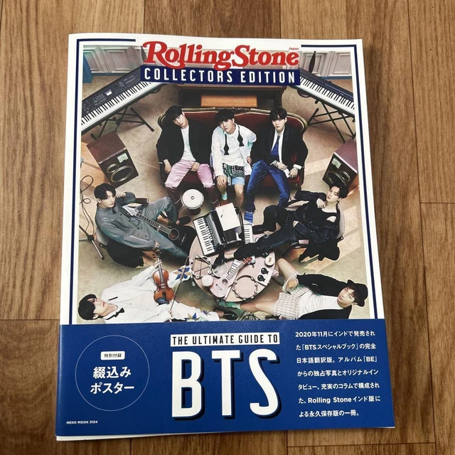 BTS ROLLING STONE Japan Edition Japanese $54.23 - PicClick