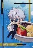 SATORU GOJO (MINI Character) A4 clear file Jujutsu Kaisen Season 2 × ...