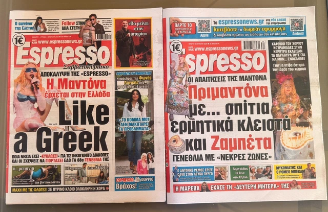 Madonna 3 Greek Newspapers 2026 £14 78 Picclick Uk