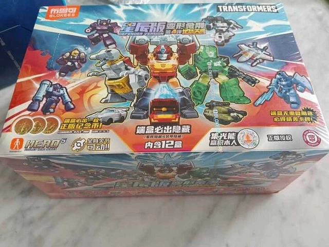 BLOKEES TRANSFORMERS G1 Defender Version 03 and Version 04 Blind FULL ...