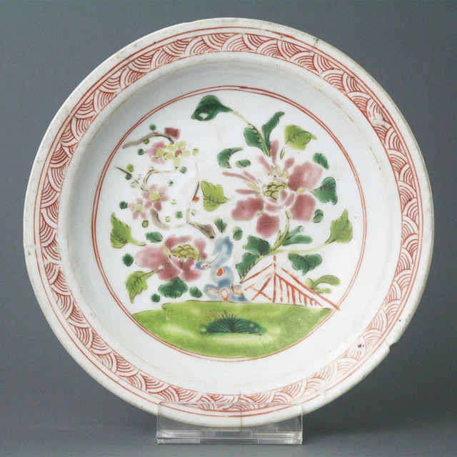 ANTIQUE QING DYNASTY Famille Rose Export Plate – Peranakan Straits ...