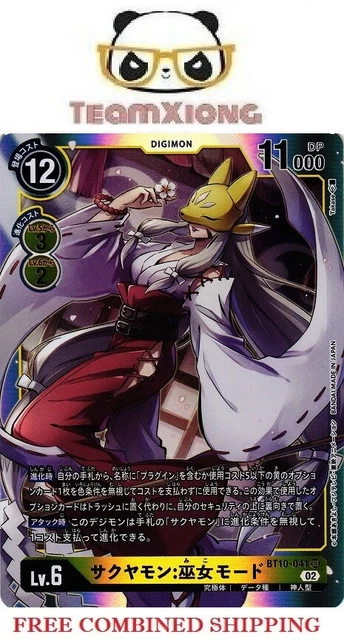 DIGIMON BOOSTER XROS Encounter BT10-041 Super Rare Sakuyamon: Maid Mode Japonais EUR 5,58 ...