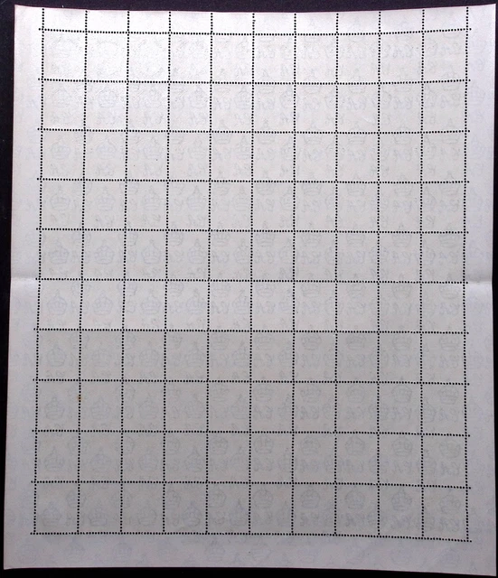 ZANZIBAR: 1936 FULL 10 x 10 Sheet 5c Green Sultan Chalifa bin Harub ...