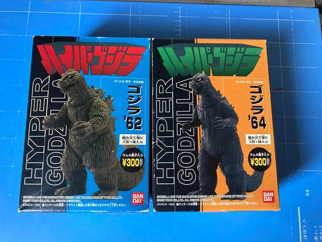 8 BANDAI, HYPER Godzilla (1998), « Godzilla '62 & Godzilla '64 », 2 ...