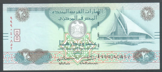 UAE UNITED ARAB Emirates 20 Dirhams 2016 P 28 b REPLACEMENT UNC ...
