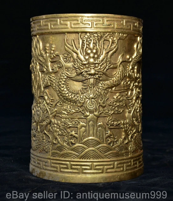 5.6& MARKED CHINESE Pure Copper Gilt Dynasty Palace 5 Dragon Pen ...