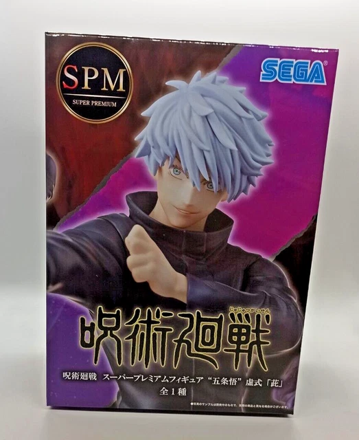 SEGA - JUJUTSU Kaisen - Satoru Gojo SPM Hollow Purple (Kyoshiki ...