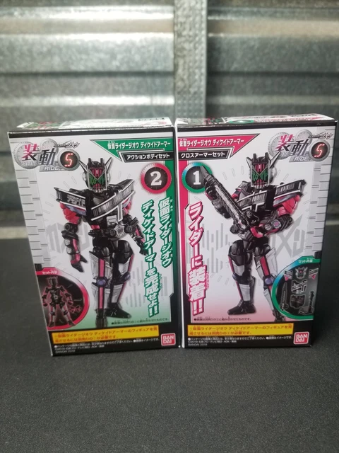 KAMEN RIDER ZIO RIDE1 [7. Build Armor [for Zio & Gates]] (Single item ...