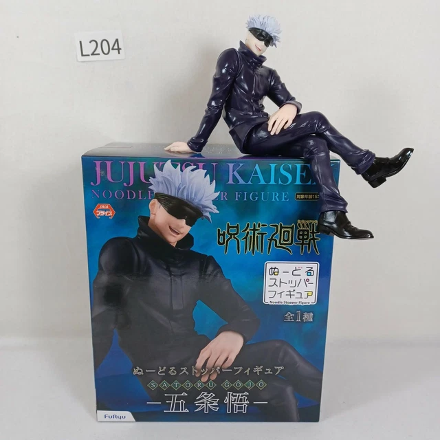 BRAND NEW JUJUTSU Kaisen Satoru Gojo Noodle Stopper Figure Anime Japan ...