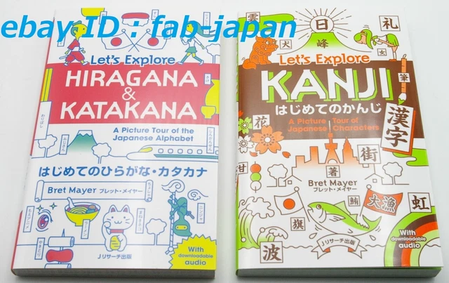 LEARNING BOOKS OF Japanese Characters LET'S EXPLORE HIRAGANA & KATAKANA ...