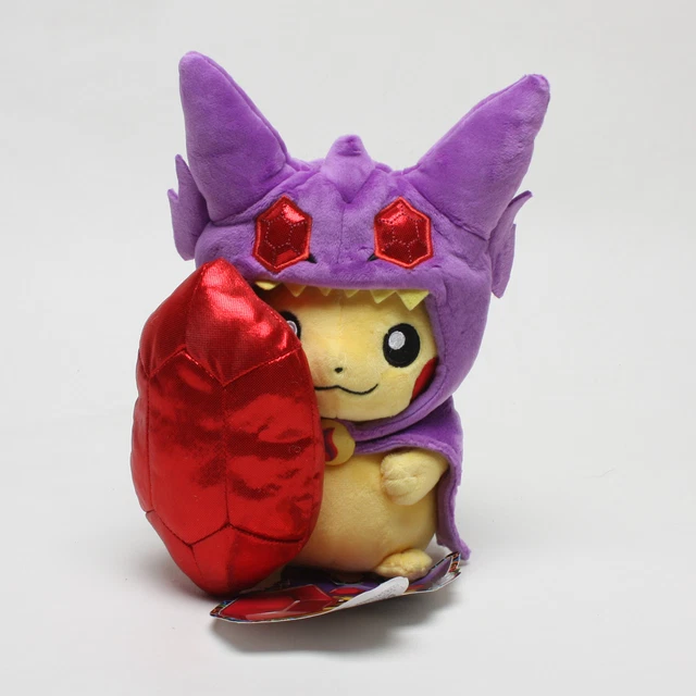 POKEMON CENTER JAPAN Mascot Mega Sableye Poncho Pikachu Soft Plush Toys ...