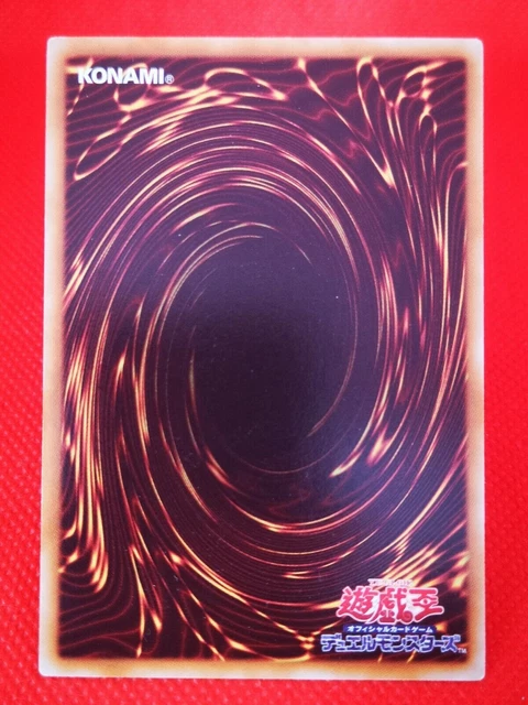 YU-GI-OH CARTA CARTA A27 giapponese giappone Konami Wulf, Lightsworn ...