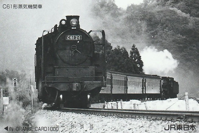 EISENBAHN/DAMPFLOK/TRAIN/STEAM TRAIN/LOKOMOTIVE/ZUG/BAHN - TK Japan ...