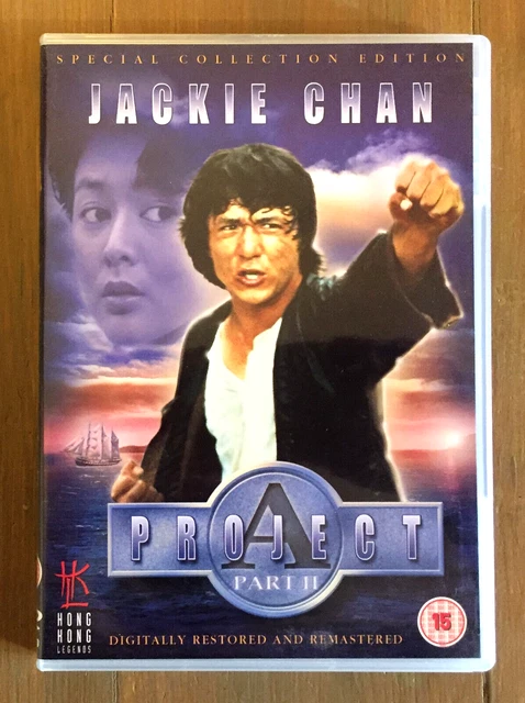 PROJECT A PART 2 II DVD Jackie Chan Hong Kong Legends HKL Collector's ...