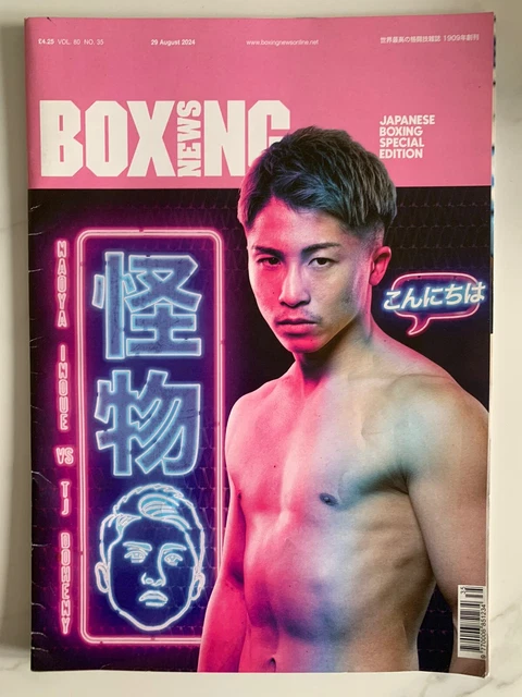 JAPANESE BOXING UK Boxing News Magazine August 2024 £0.99 - PicClick UK