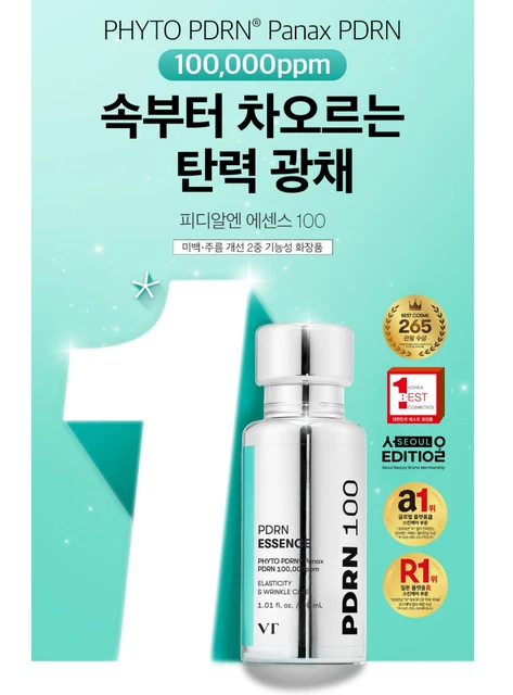 VT PDRN ESSENCE 100 30ml Set K-Beauty £34.36 - PicClick UK