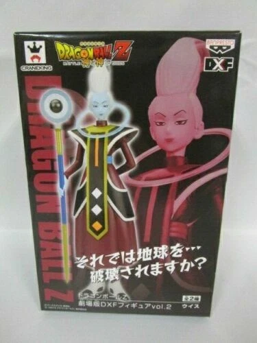 BANPRESTO DRAGON BALL DXF vol.2 Battle of Gods Figure Whis NEW JP £158. ...