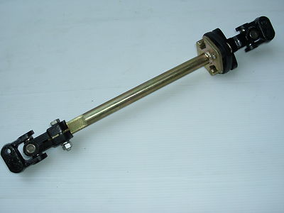 LAND ROVER DISCOVERY 1 Steering Shaft Column Lower - New Shaft ...