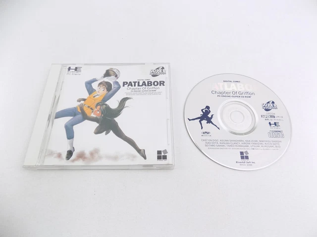 PC ENGINE CD-ROM Digitial Comic Patlabor Chapter of Griffon - Free ...