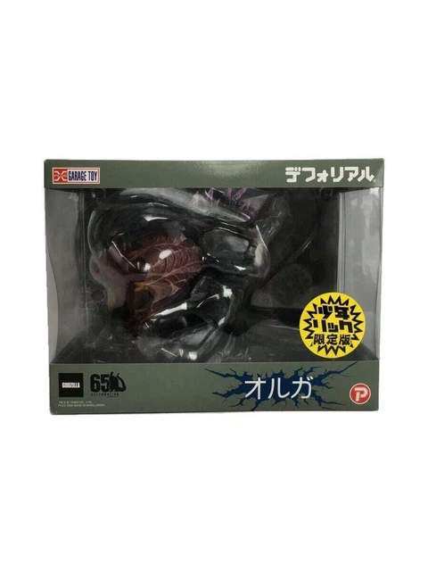 X-PLUS DEFO-REAL GODZILLA Orga Figura Shonen Rick Edición Limitada Con ...