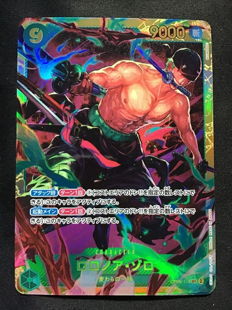 RORONOA ZORO SECRET Rare One Piece Card Game Wings Of Captain OP06-118 ...
