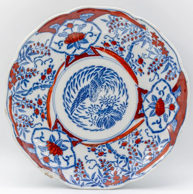 JAPANESE PLATE IMARI Ware Porcelain Dish Period Meiji Era Late 19th ...