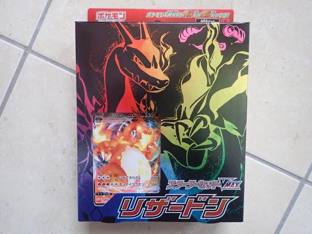 CHARIZARD VMAX STARTER Deck - Pokemon Card Japanese - New & Sealed Set ...