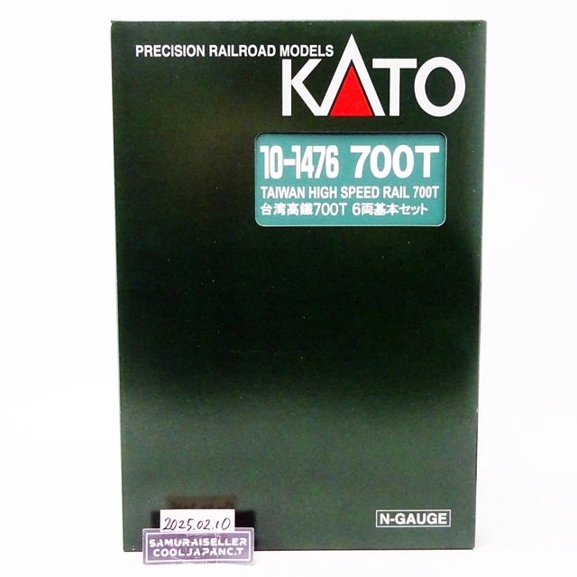 KATO 10-1476 TAIWAN High Speed Rail 700T Basic 6 cars set Japan £143.20 ...