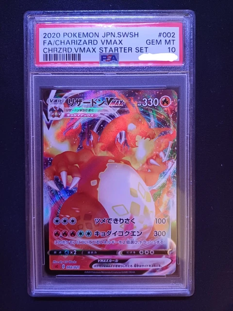 2020 POKEMON JAPANESE SWSH Charizard VMAX Starter Set #002 PSA 10 EUR ...