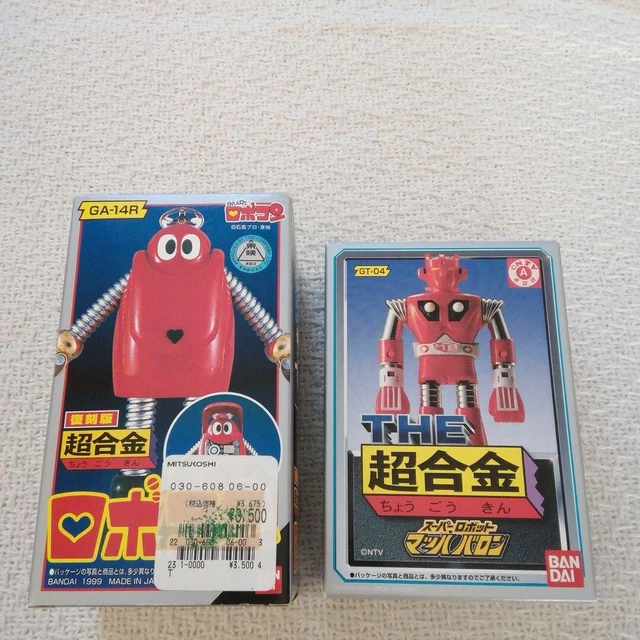 BANDAI POPY CHOGOKIN GA-14R Robocon Bullmark Popy Godaikin GT-04 Mach ...