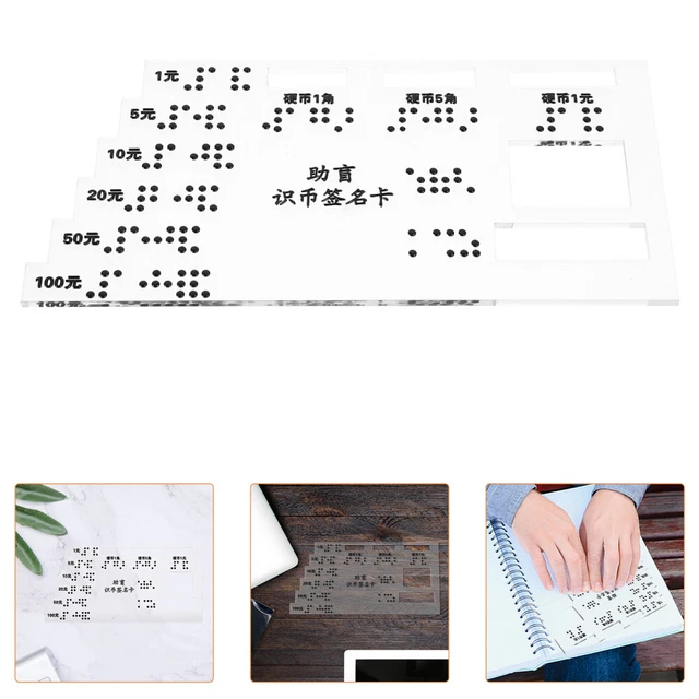 ACRYLIC BRAILLE BANK Card Braille Signature Aid Braille Money Reader ...