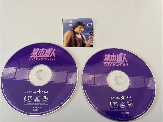 CITY HUNTER HONG Kong Video Cd Jackie Chan Discs Only £4.36 - PicClick UK